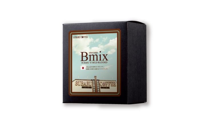 焙煎豆 通販 -Bmix 280g・粉/箱入｜SUBARU COFFEE